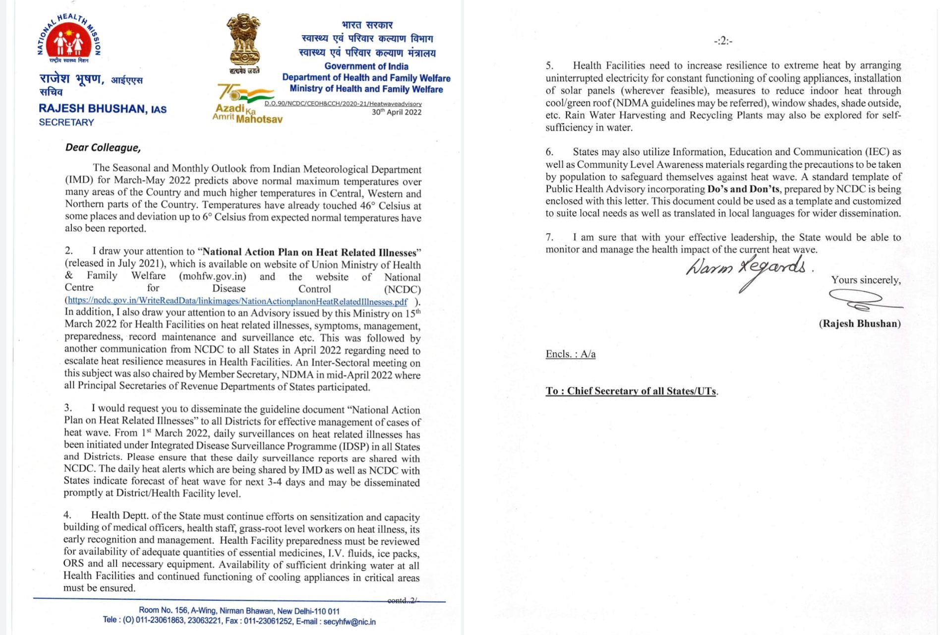 Ministry of Health issues public health advisory amid surging ...